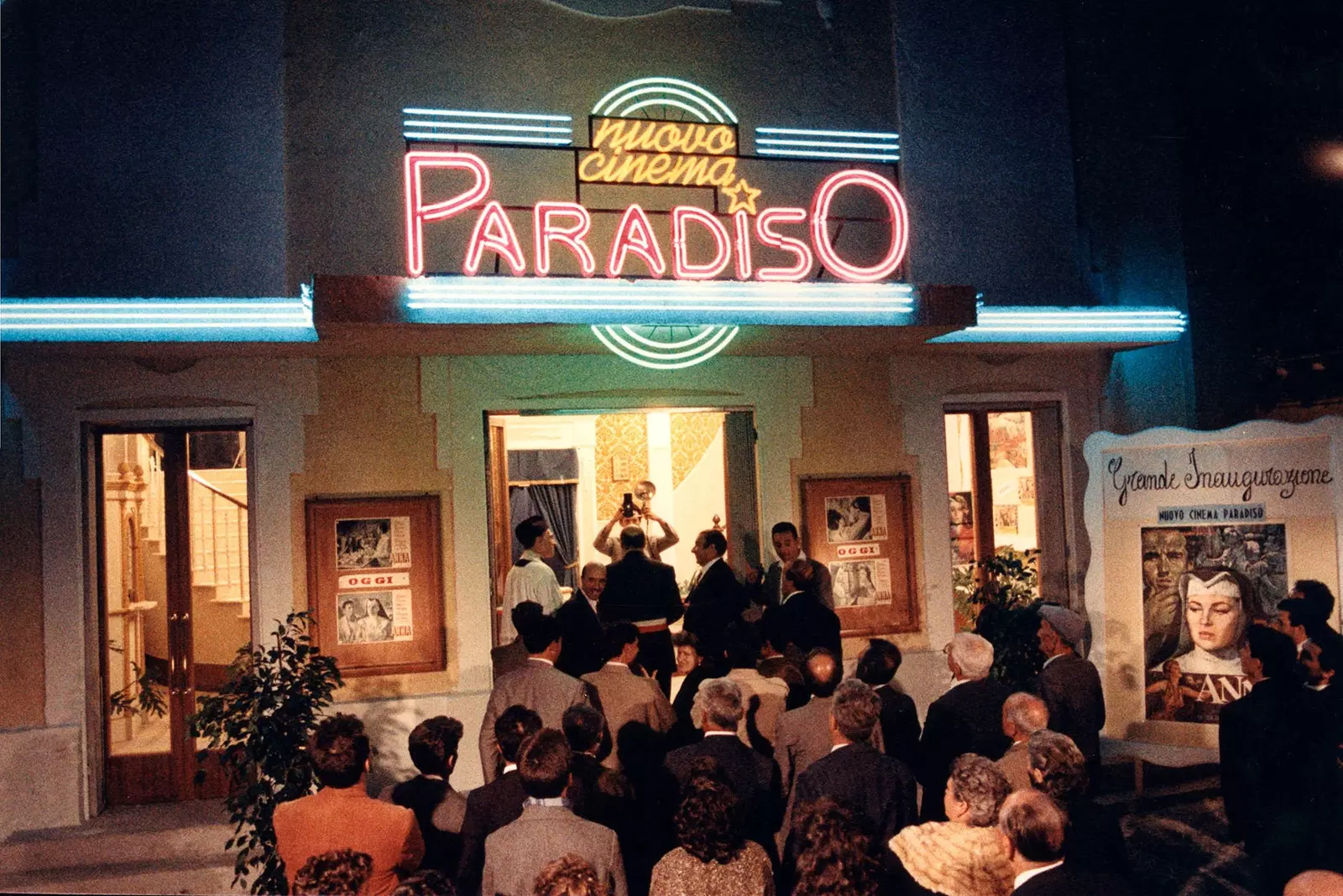 Cinema Paradiso кинотеатры