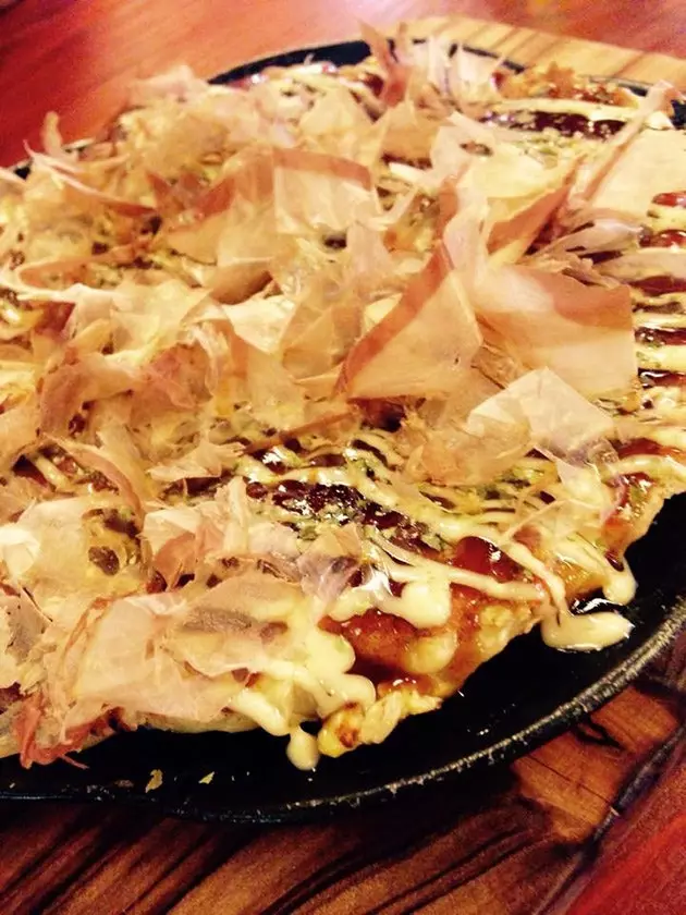 Դուք դեռ չգիտեք Okonomiyaki-ին